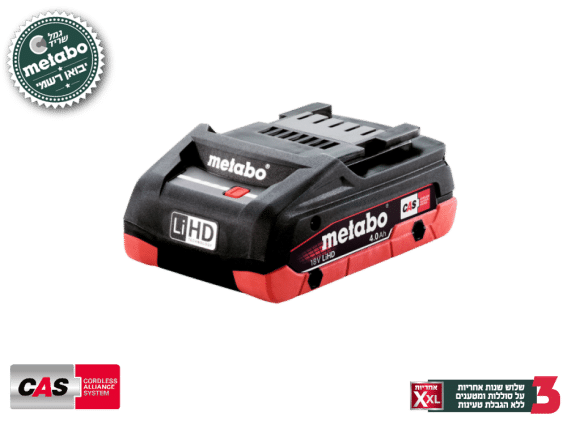 מברגת אימפקט + מברגה/מקדחה רוטטת בראשלס סוללות 18V 4Ah מטאבו Metabo ...