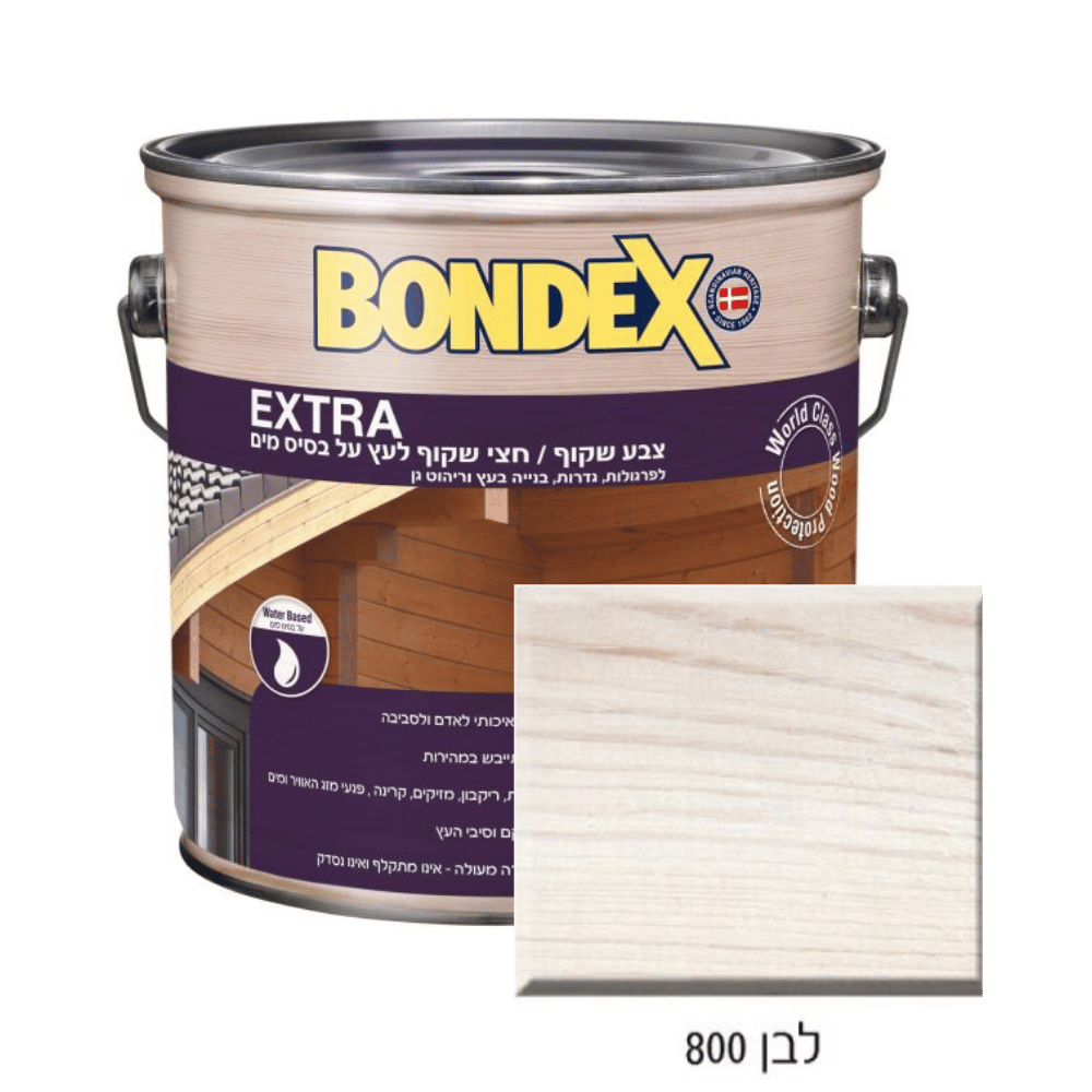 בונדקס אקסטרה 800 לבן Bondex | שזר